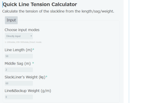 Quick Slackline Tension Calculator for smartphone | スラックラインの歩き方